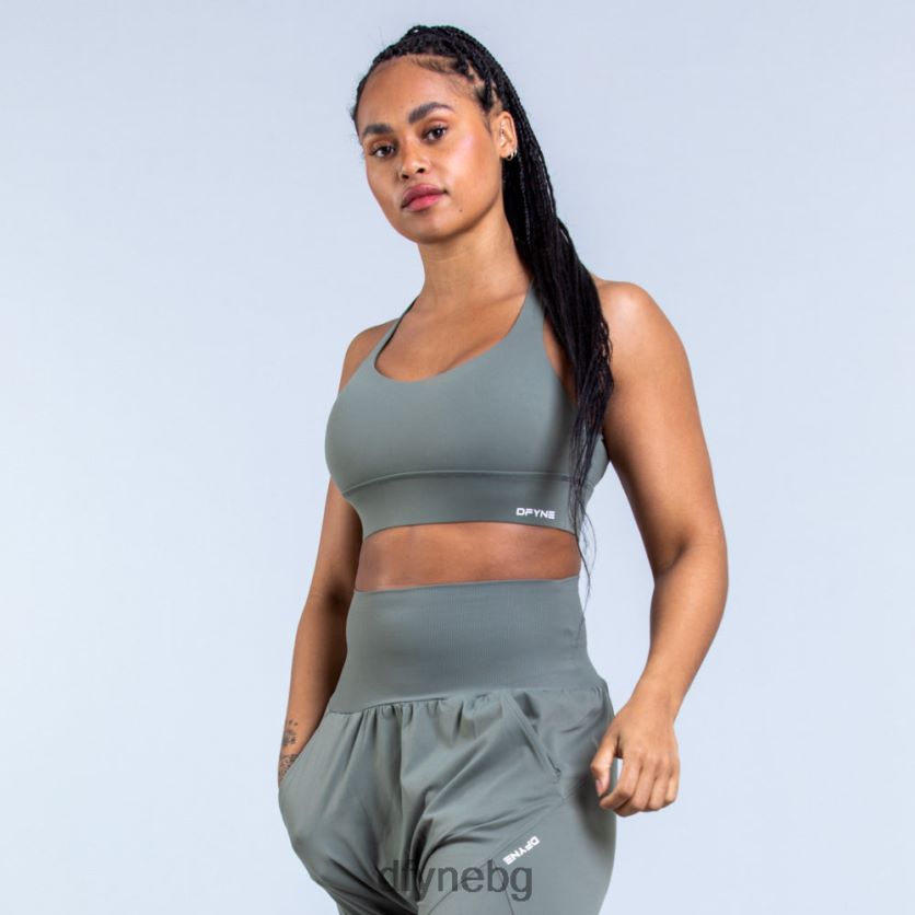 DFYNE BG - Сложете DFYNE gym clothing сега